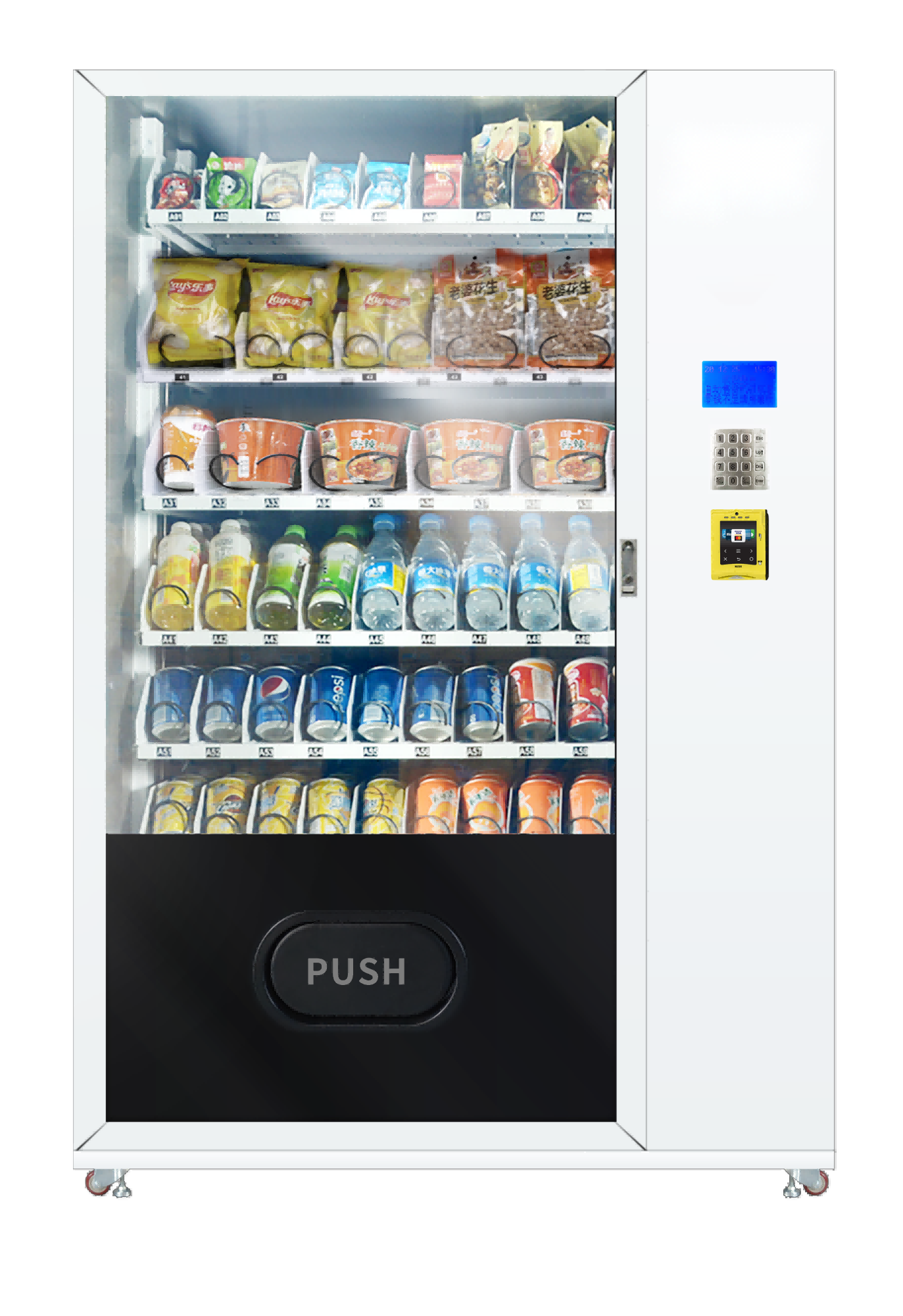 Smart Vending Machine - WEIMI